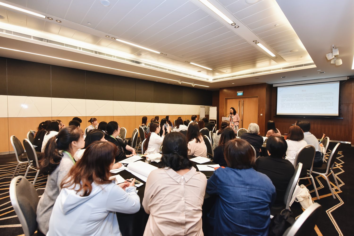 KLCII shares insights on outdoor teaching at ECDA Conference 2019 - KLC ...