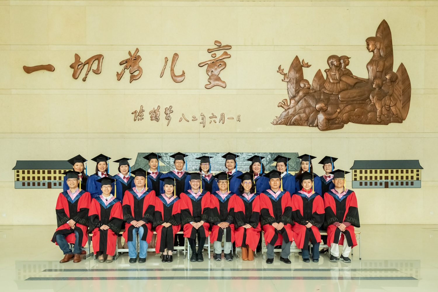 1st batch of ZNU students complete their Master’s degree in Zhejiang ...