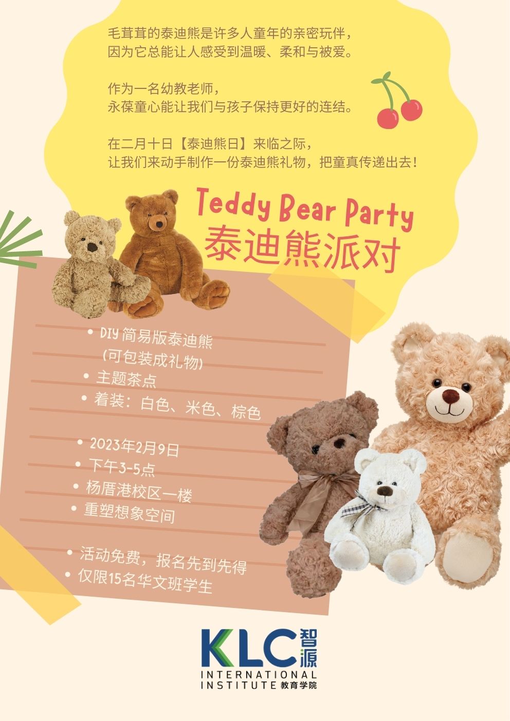 Student Activities - KLC International Institute