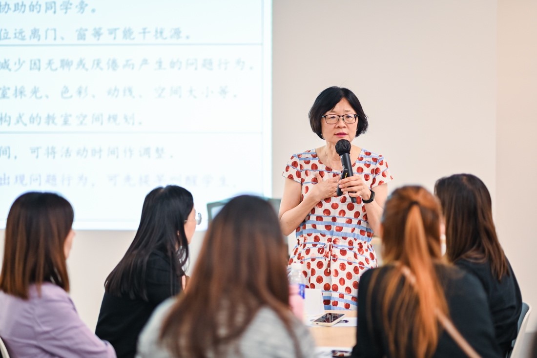 Special Education expert from Taiwan conducts sessions on managing ...