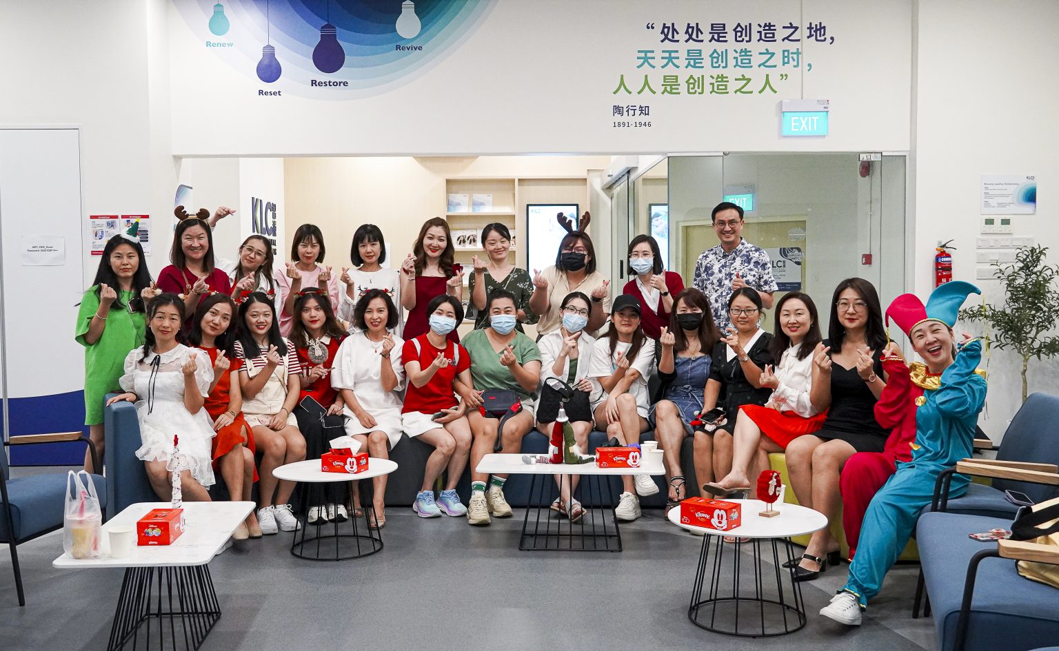 KLCII Opens Revamped Ang Mo Kio Campus – Reimagined for the Learn-From ...