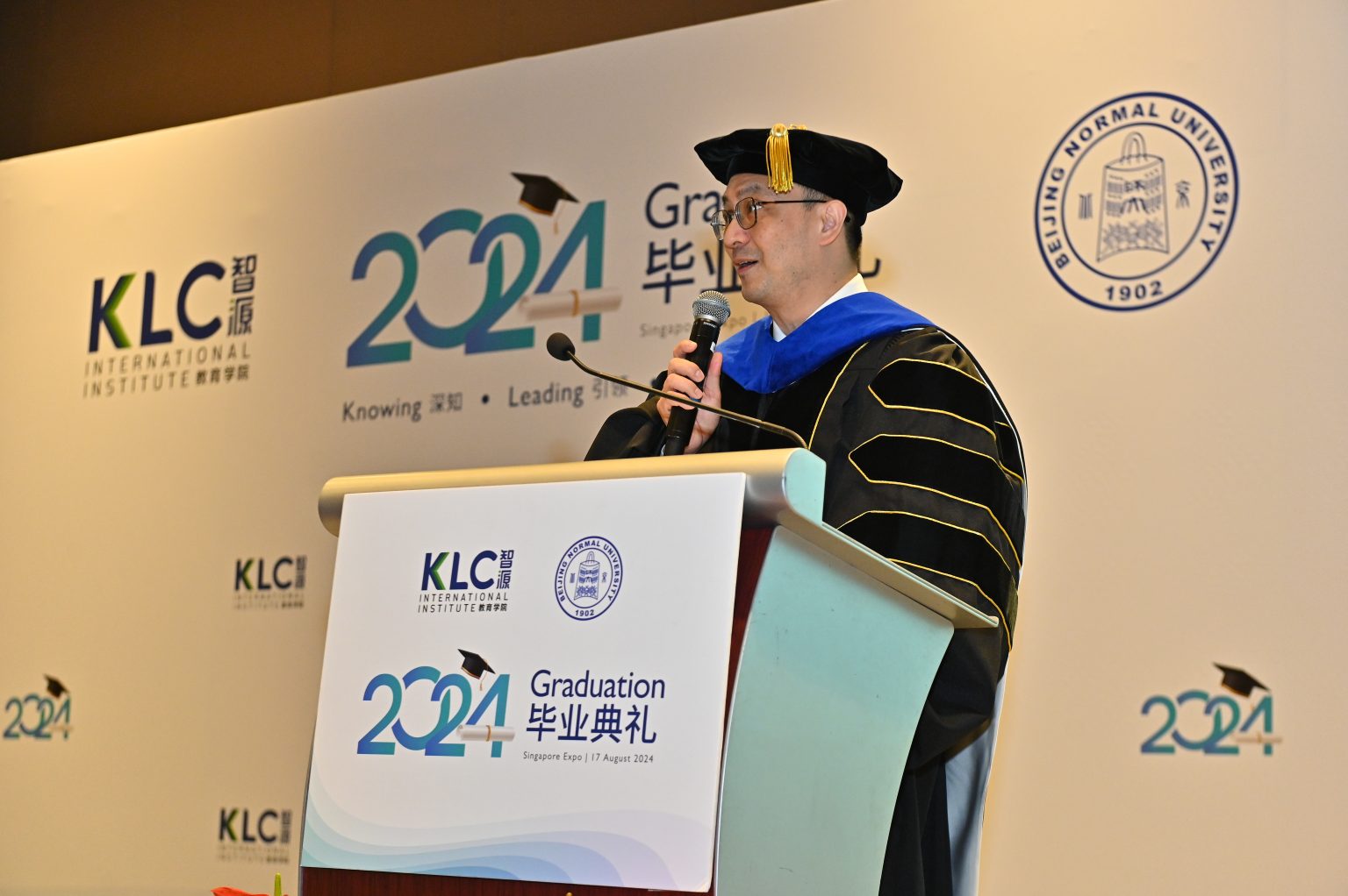 Over 300 Graduands’ Achievements Celebrated at KLC International ...