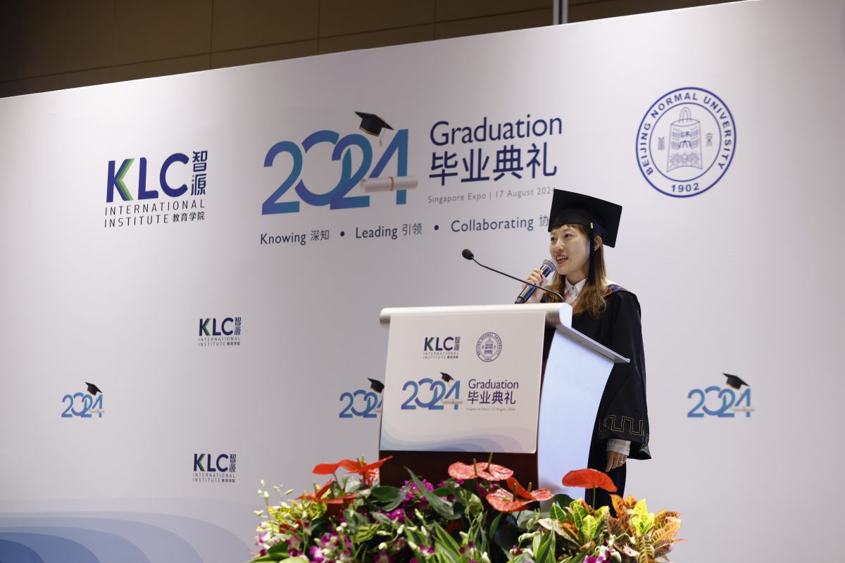 Over 300 Graduands’ Achievements Celebrated at KLC International ...